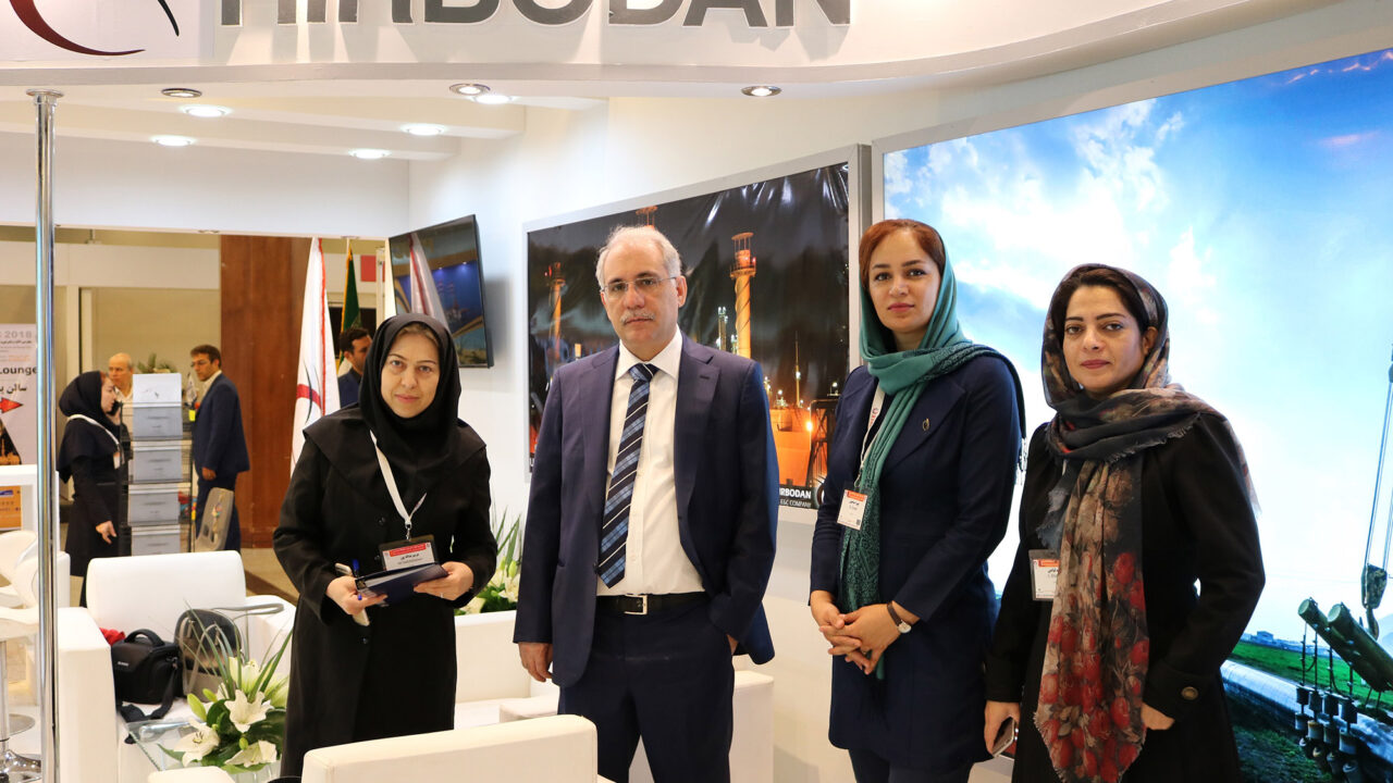 The 4th Iranian Petroleum and Energy Club Congress & Exhibition (IPEC ...